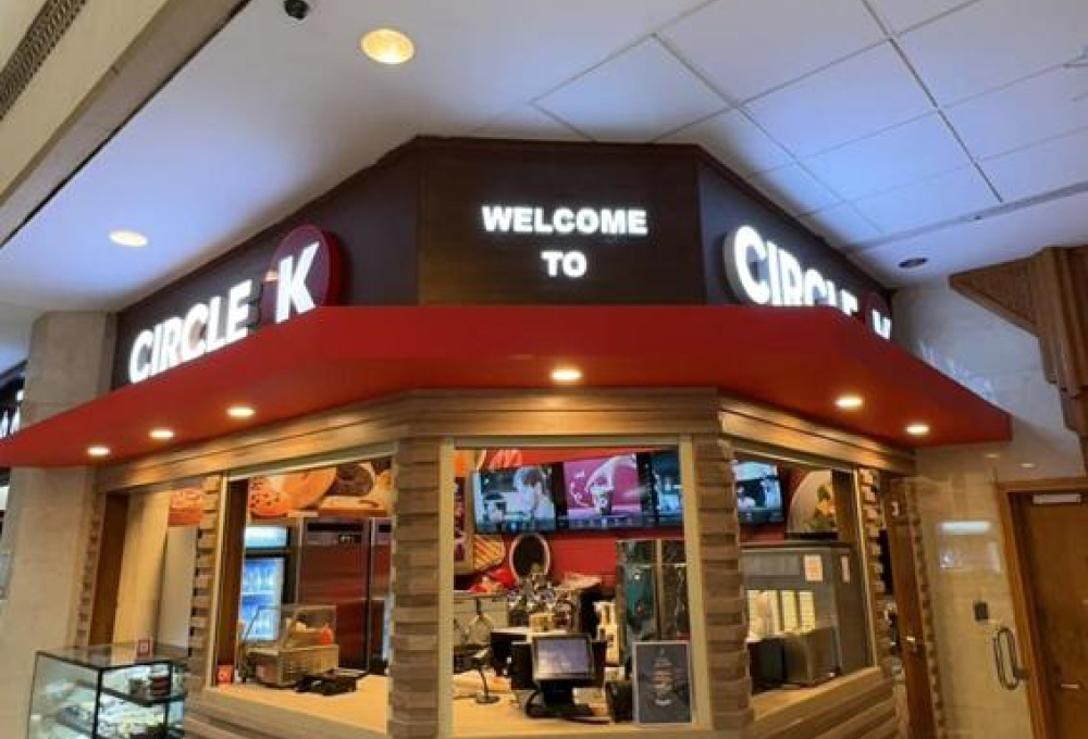 Circle K - Convenience Store & Fuel Station